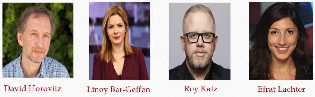 Internship – DPIJI